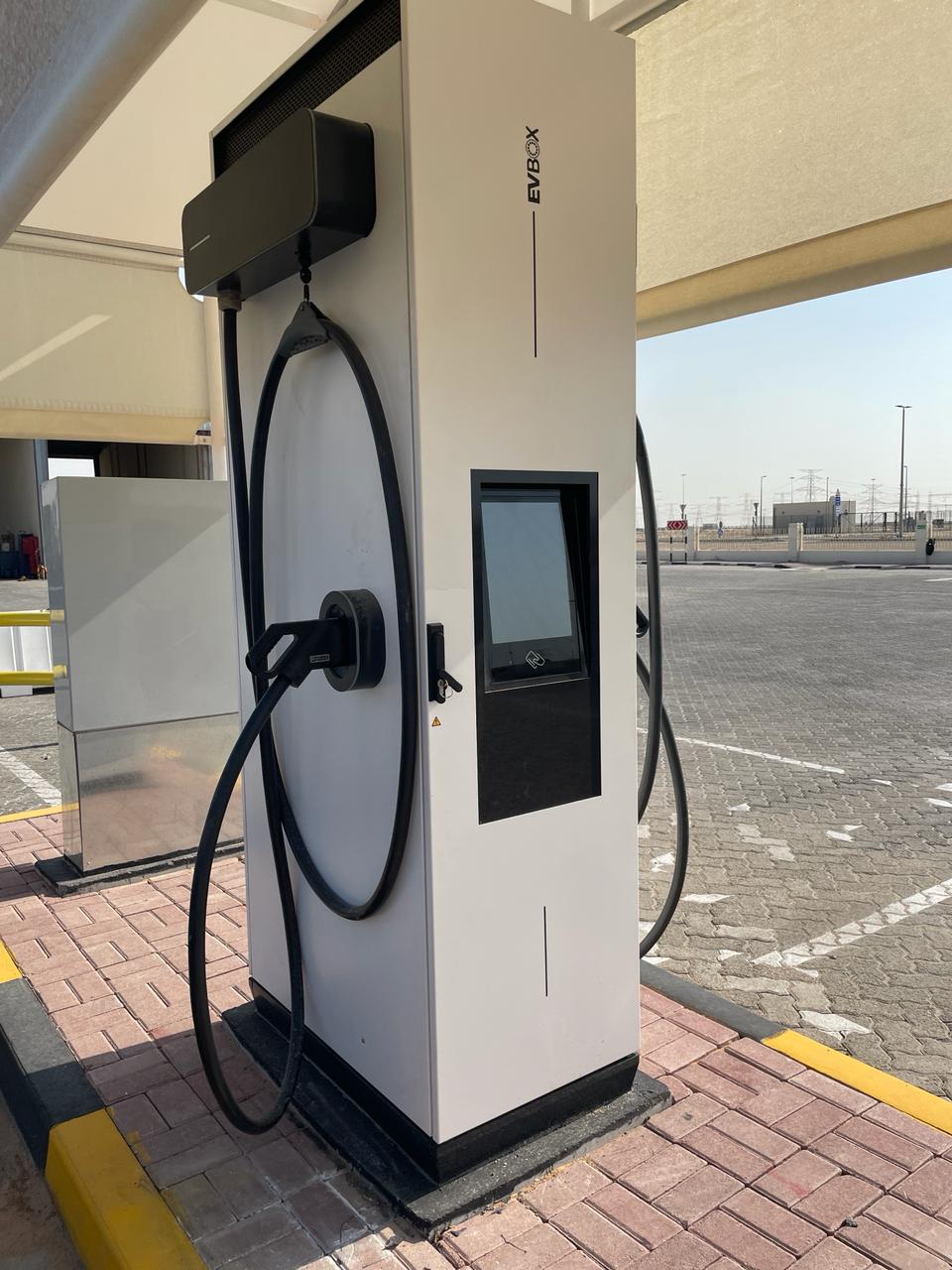 InterCharge | About Us