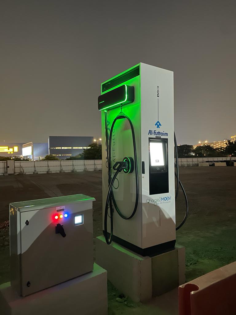InterCharge | About Us